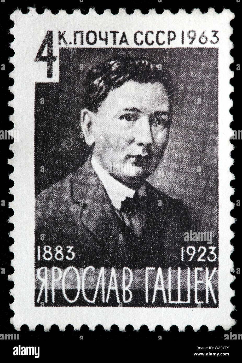 Jaroslav Hasek (1883-1923), Czech writer, postage stamp, Russia, USSR ...