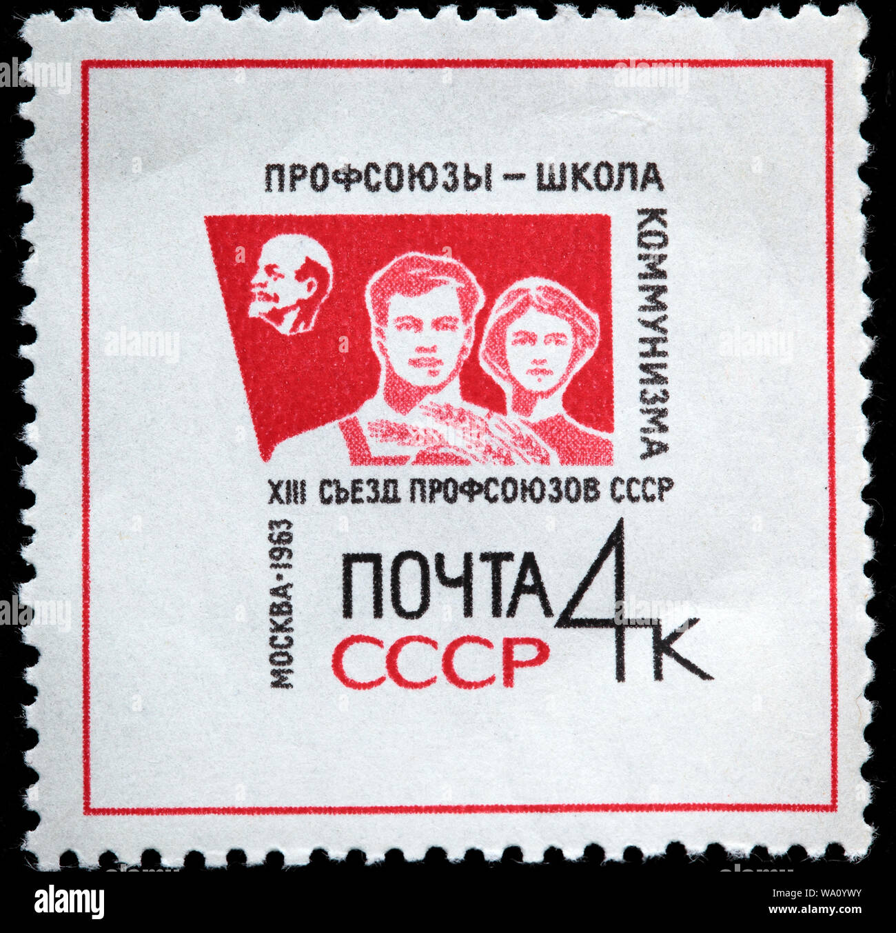 Soviet trade unions hi-res stock photography and images - Alamy