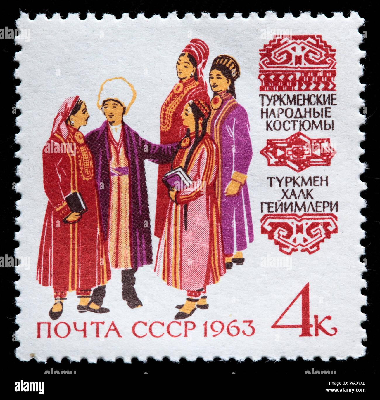 Turkmen costume hi-res stock photography and images - Alamy