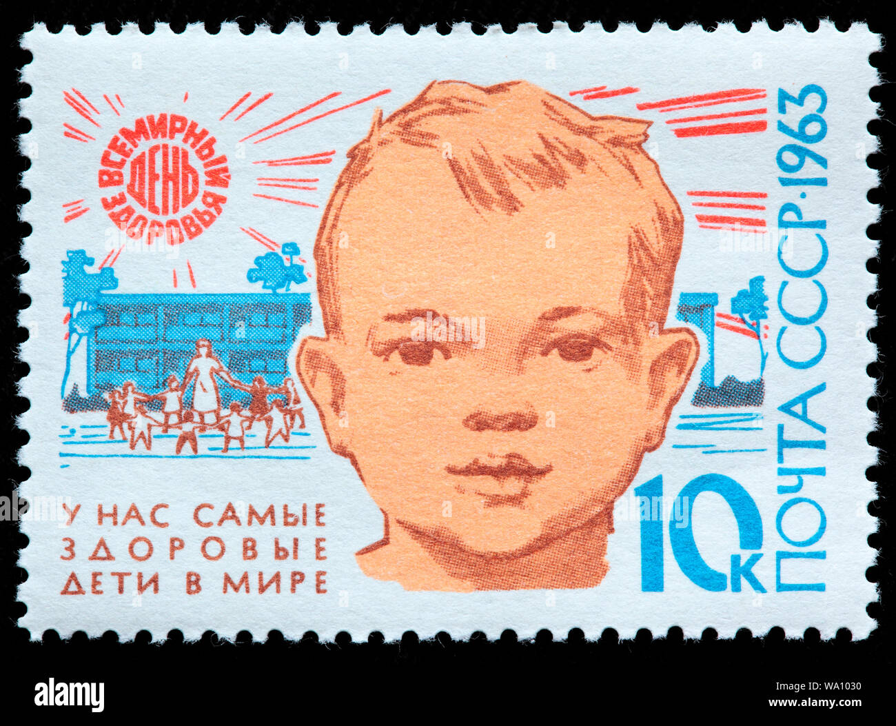 Russian propaganda children hi-res stock photography and images - Alamy