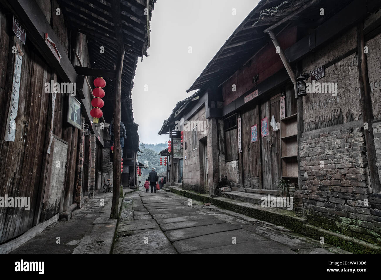 Chongqing tong river town Stock Photo - Alamy