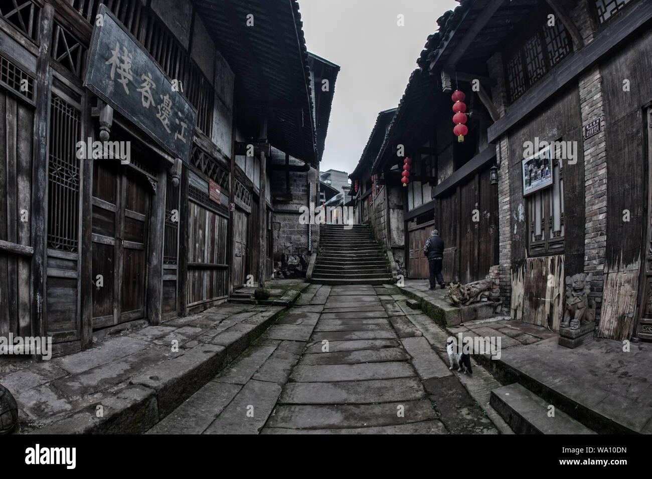 Chongqing tong river town Stock Photo - Alamy