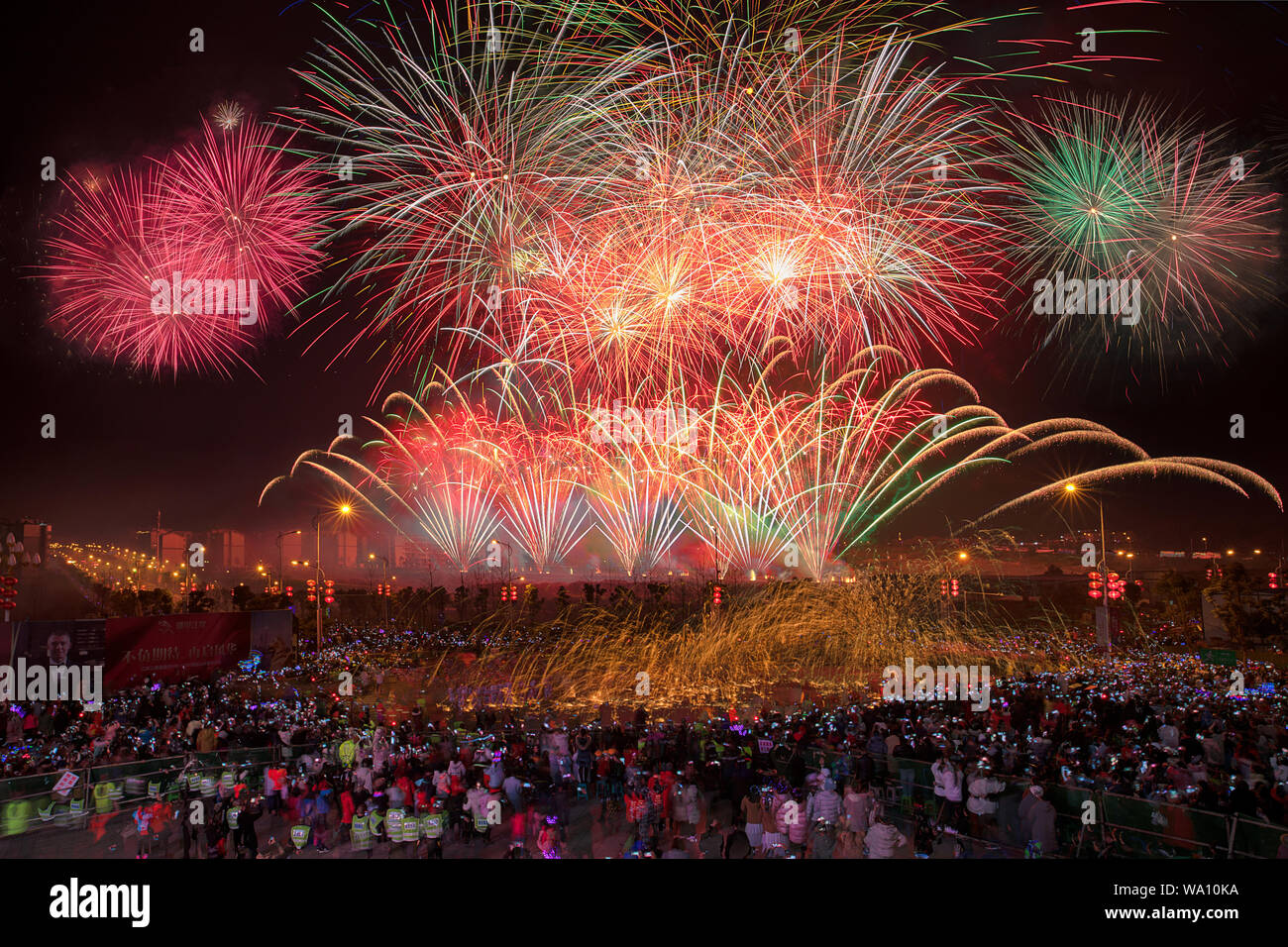 Chinese fireworks ancient hi-res stock photography and images - Alamy