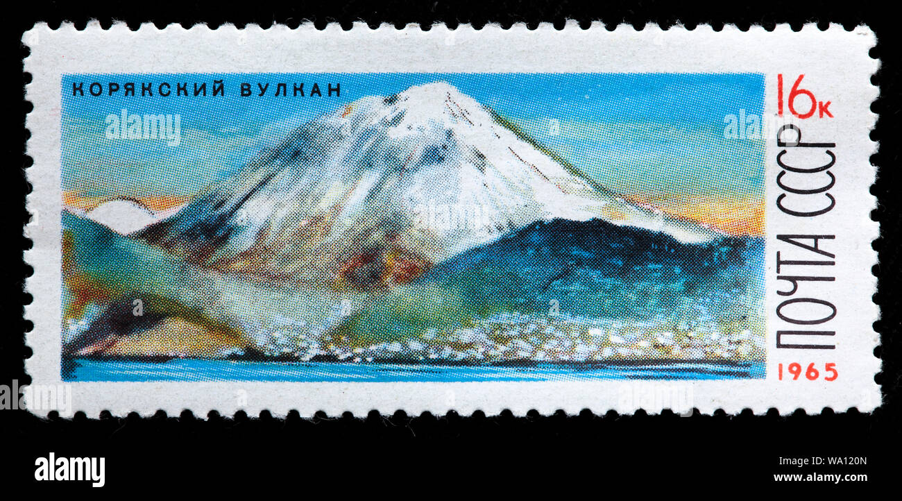Koryaksky volcano, Kamchatka, postage stamp, Russia, USSR, 1965 Stock ...
