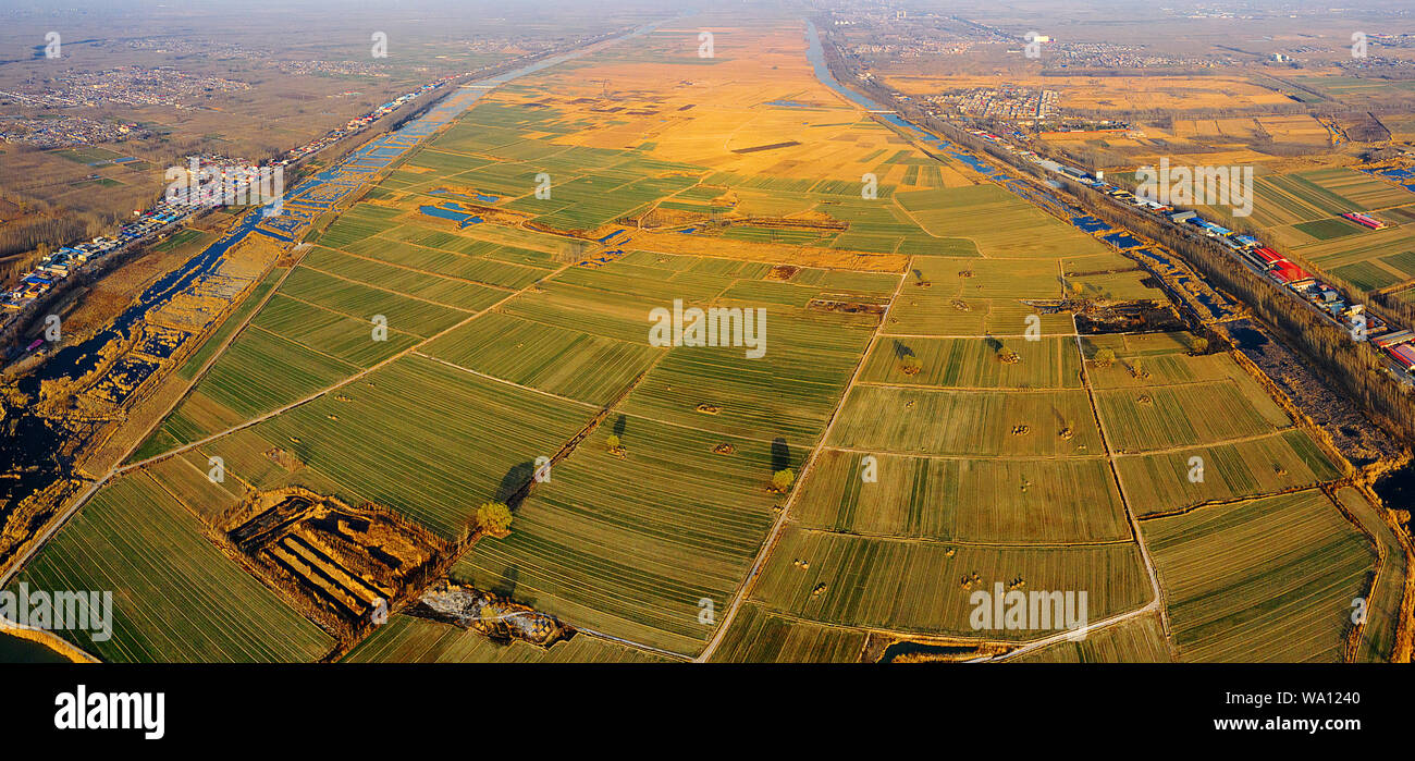 Aerial baiyang lake scenery Stock Photo - Alamy