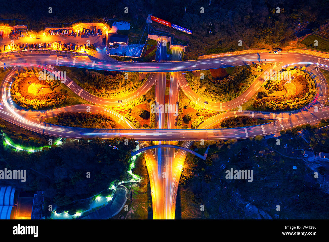 China chongqing artificial hi-res stock photography and images - Alamy