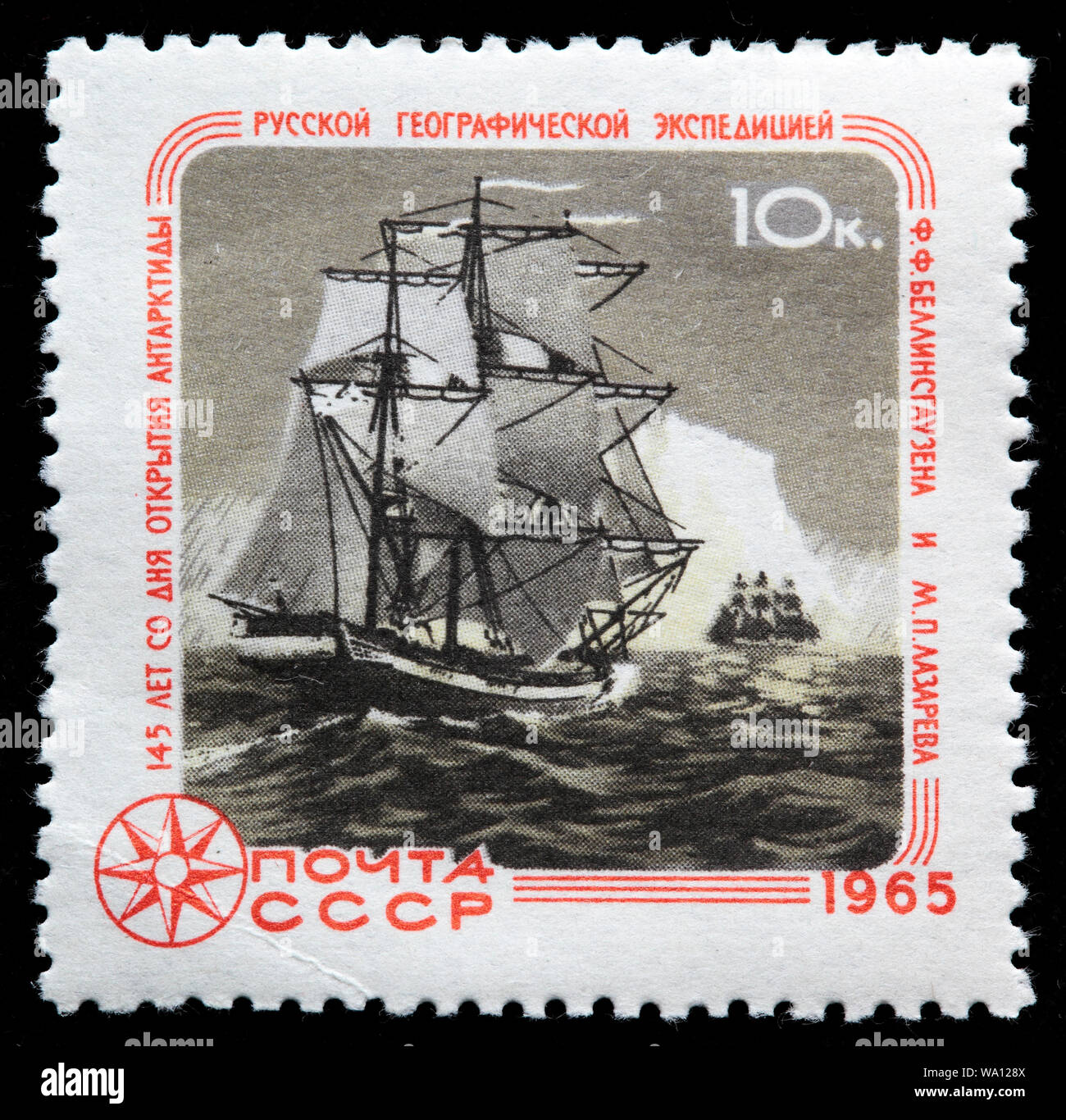 Antarctica discovery by Fabian Gottlieb von Bellingshausen and Mikhail ...