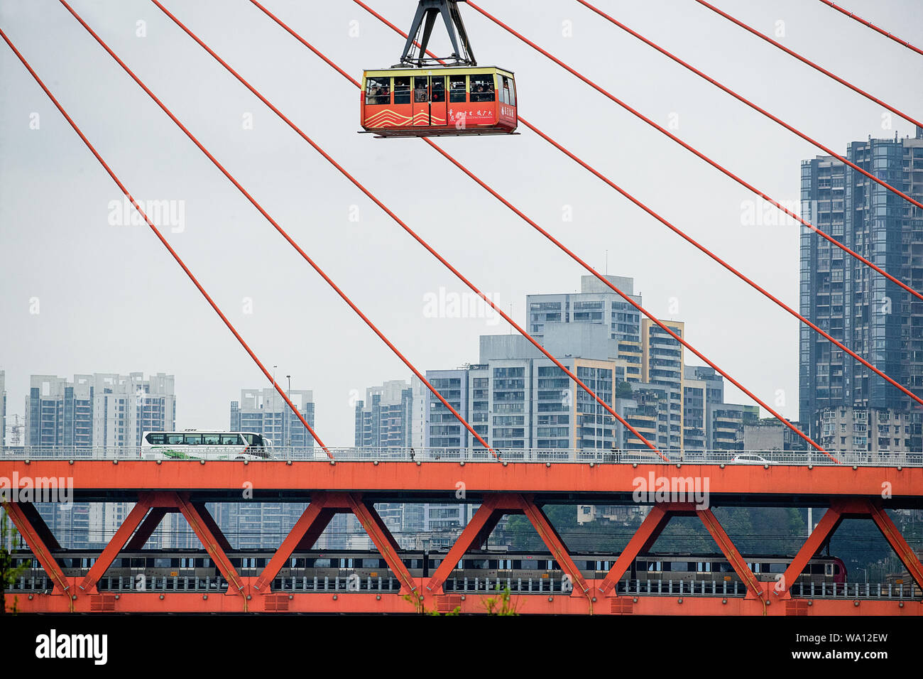 Chongqing light rail bridge bridge Stock Photo - Alamy