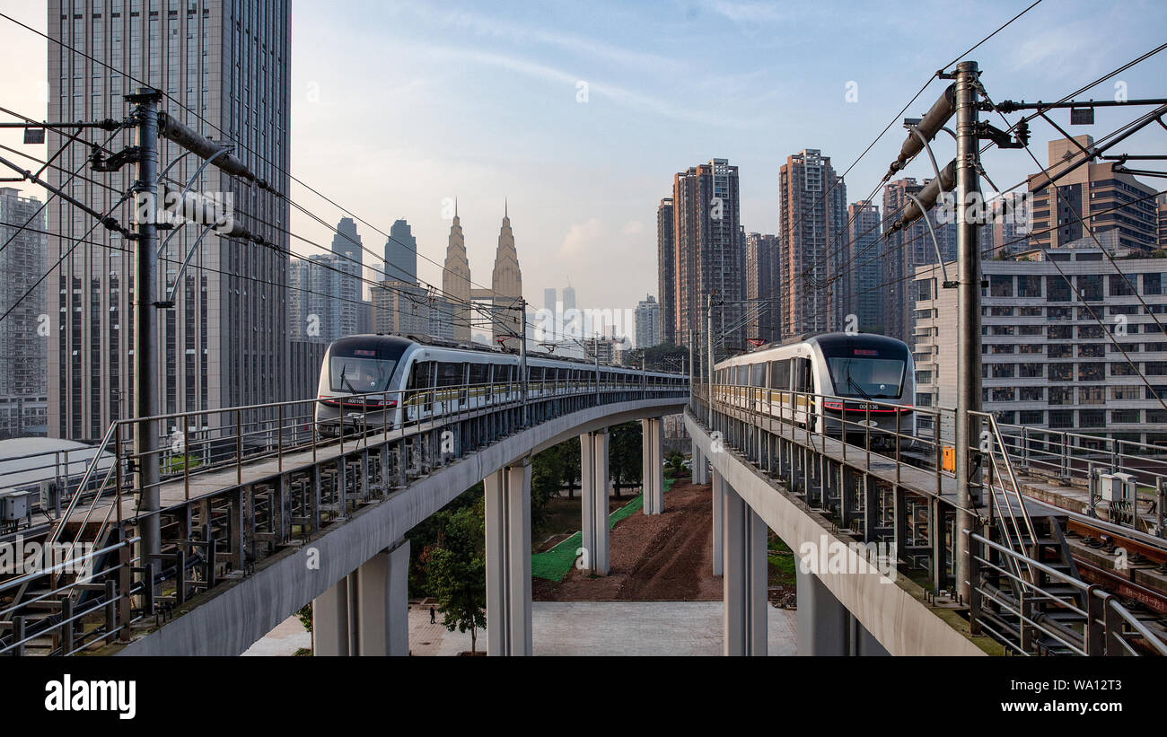 Chongqing light rail transportation Stock Photo - Alamy