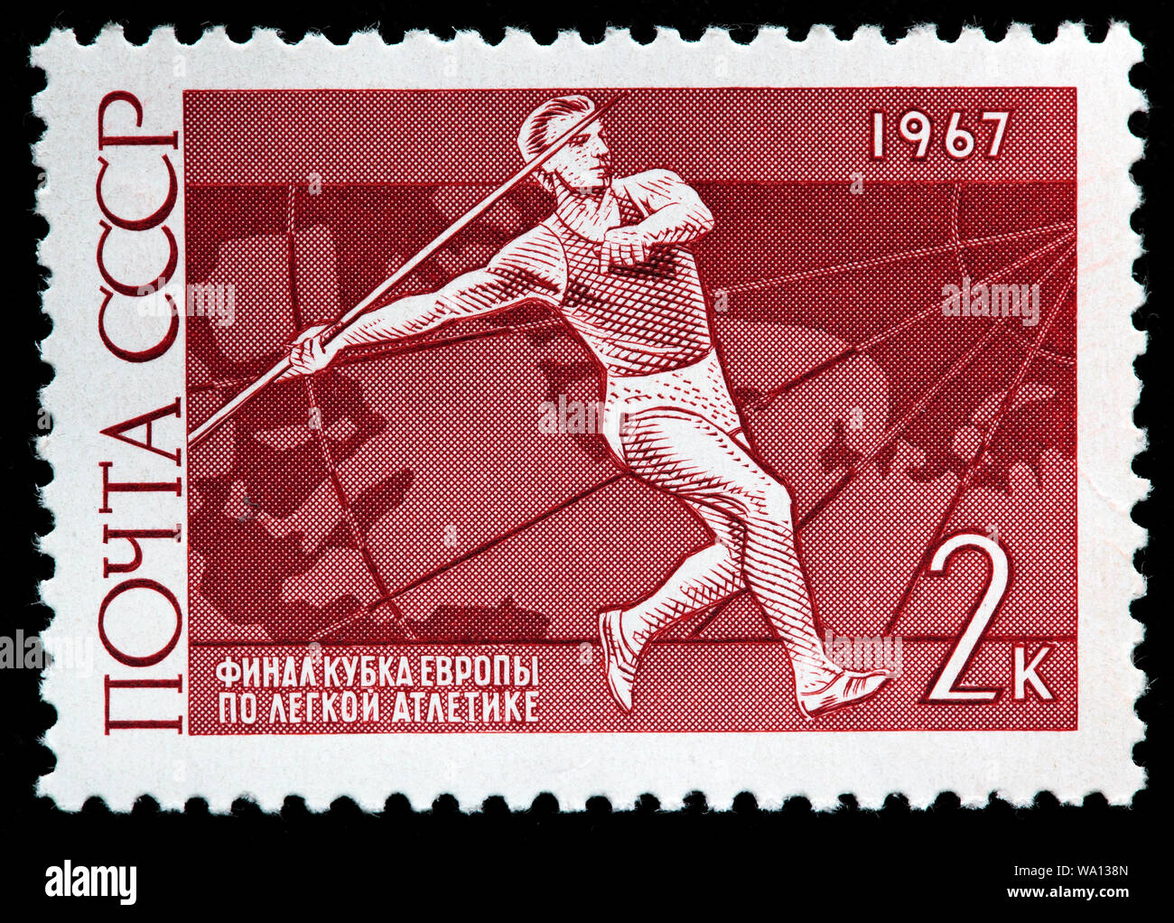 Javelin throw historic hi-res stock photography and images - Alamy