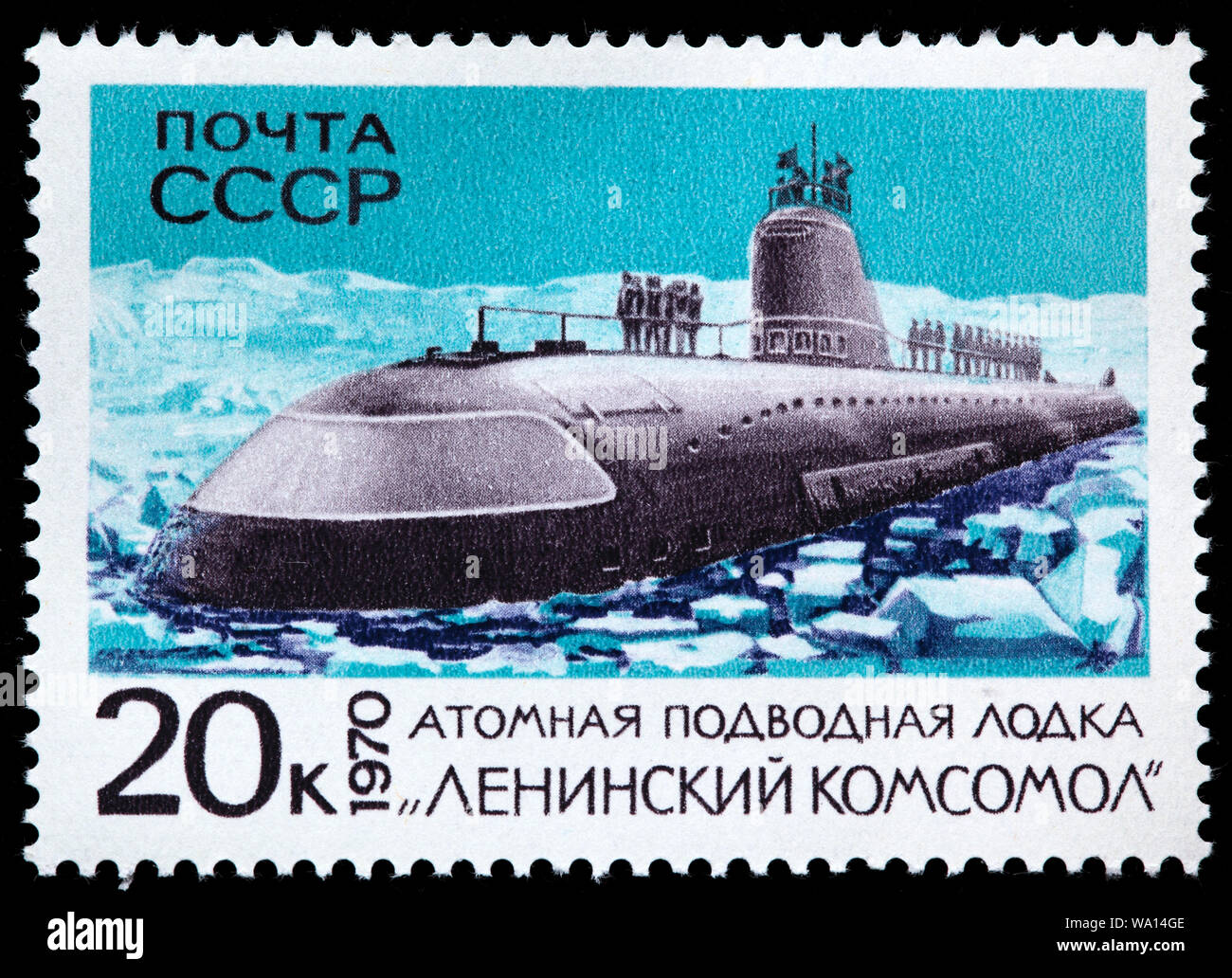 Russian submarine k 3 leninsky komsomol hi-res stock photography and ...