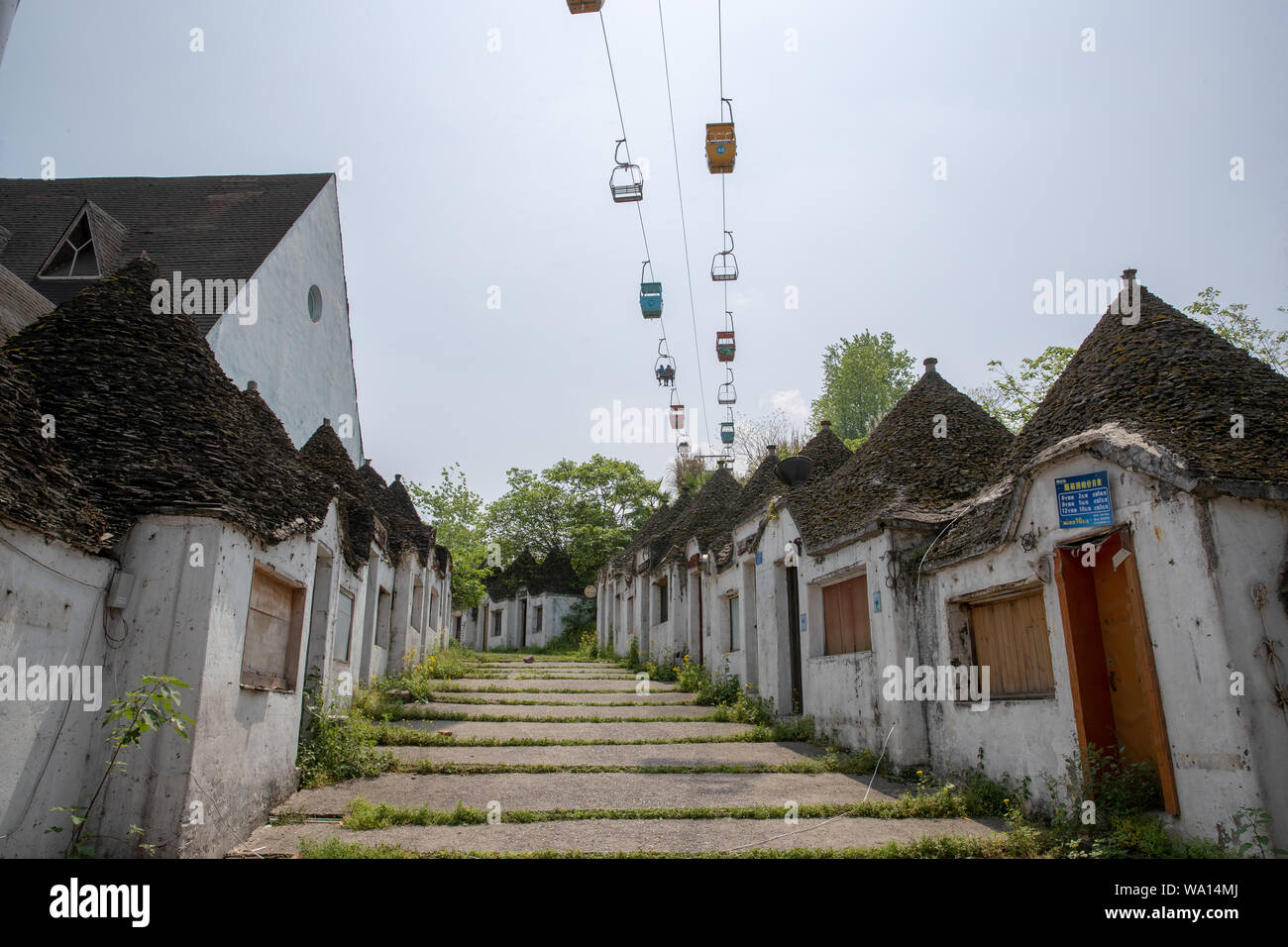 Chongqing foreigner street view Stock Photo - Alamy
