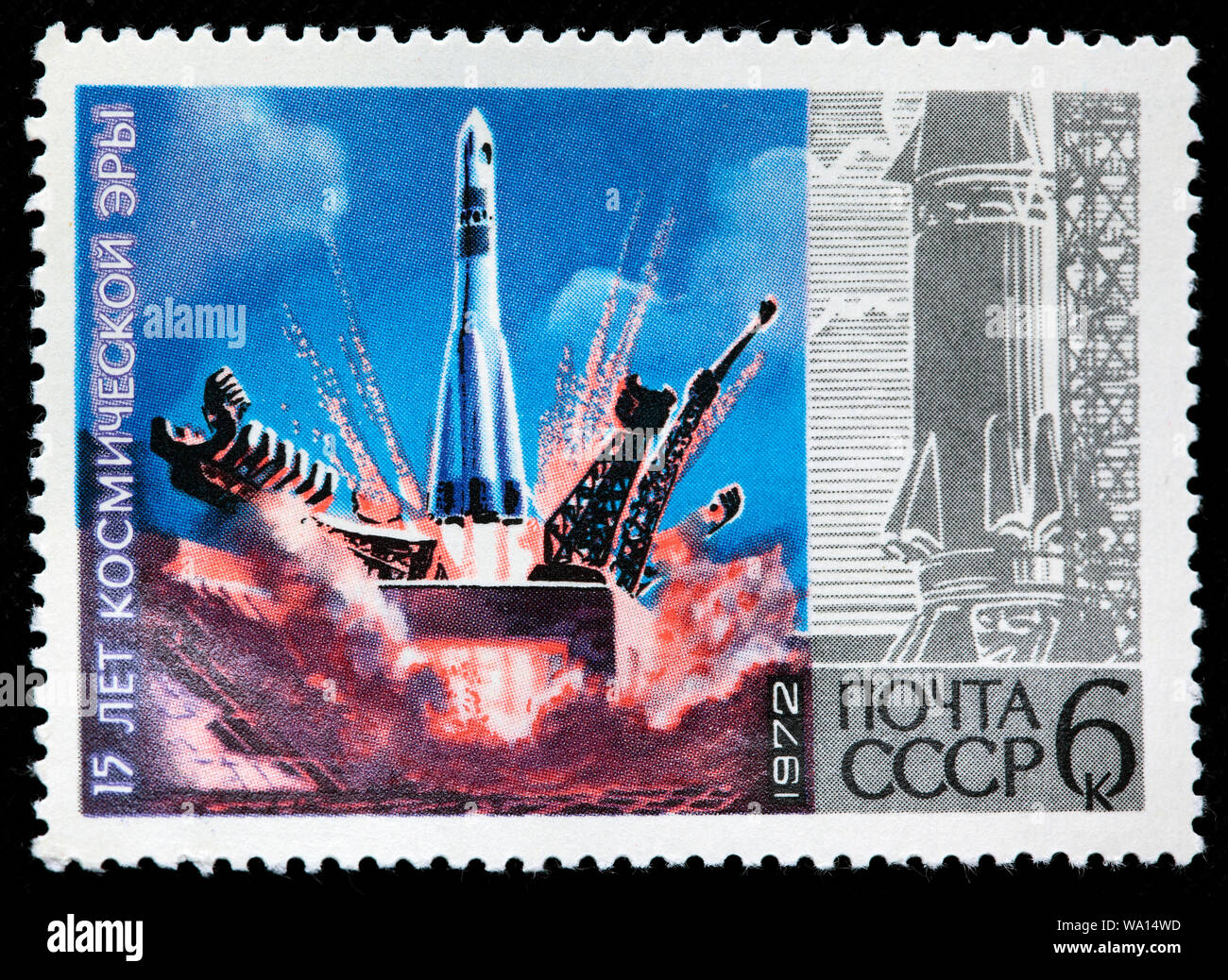 Vostok launch hi-res stock photography and images - Alamy
