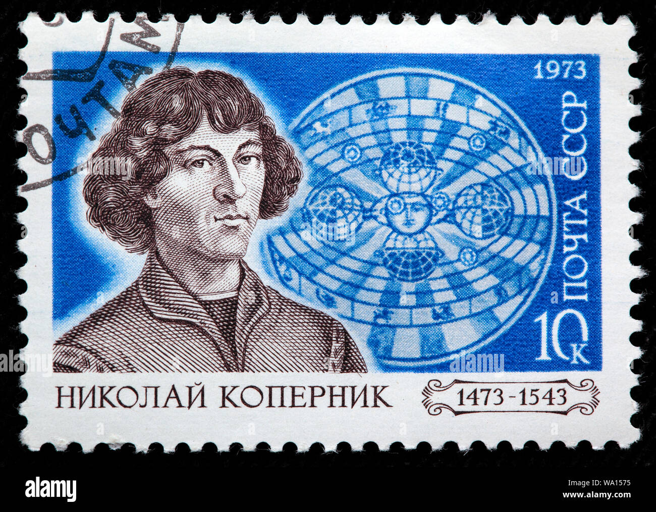 500th Birth Anniversary of Nicolaus Copernicus (1473-1543), Renaissance ...