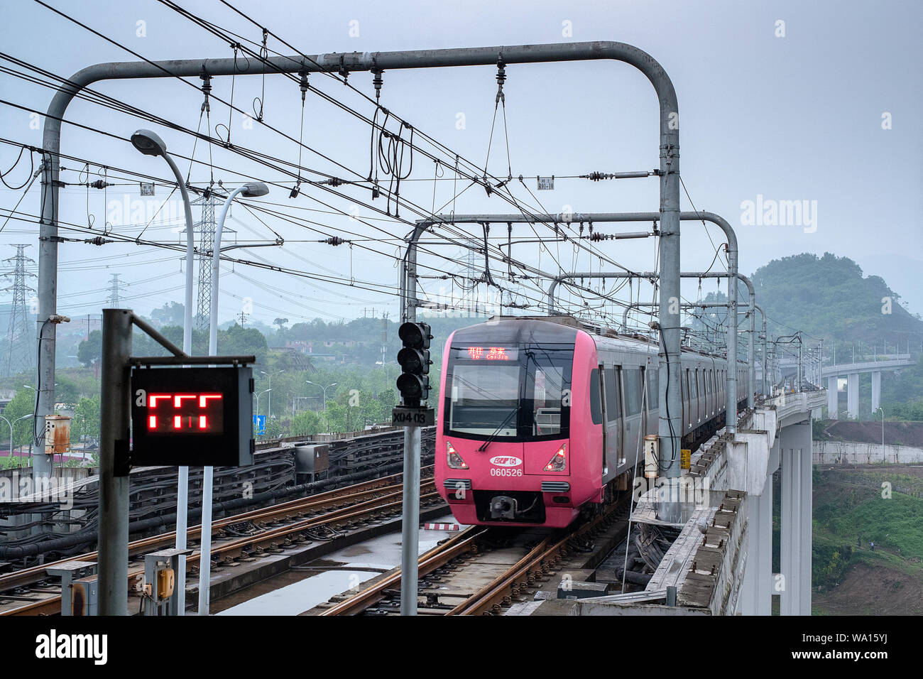 Chongqing light rail transportation Stock Photo - Alamy