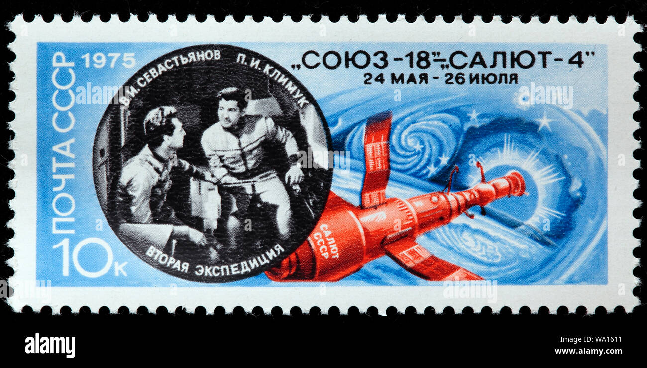 Cosmonauts Pyotr Klimuk, Vitali Sevastyanov, Soyuz 18 spaceflight ...