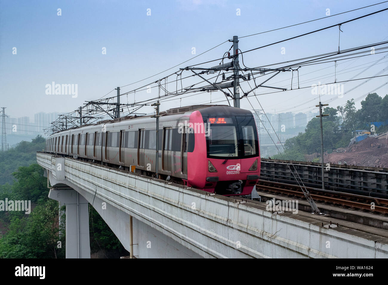 Chongqing light rail transportation Stock Photo - Alamy