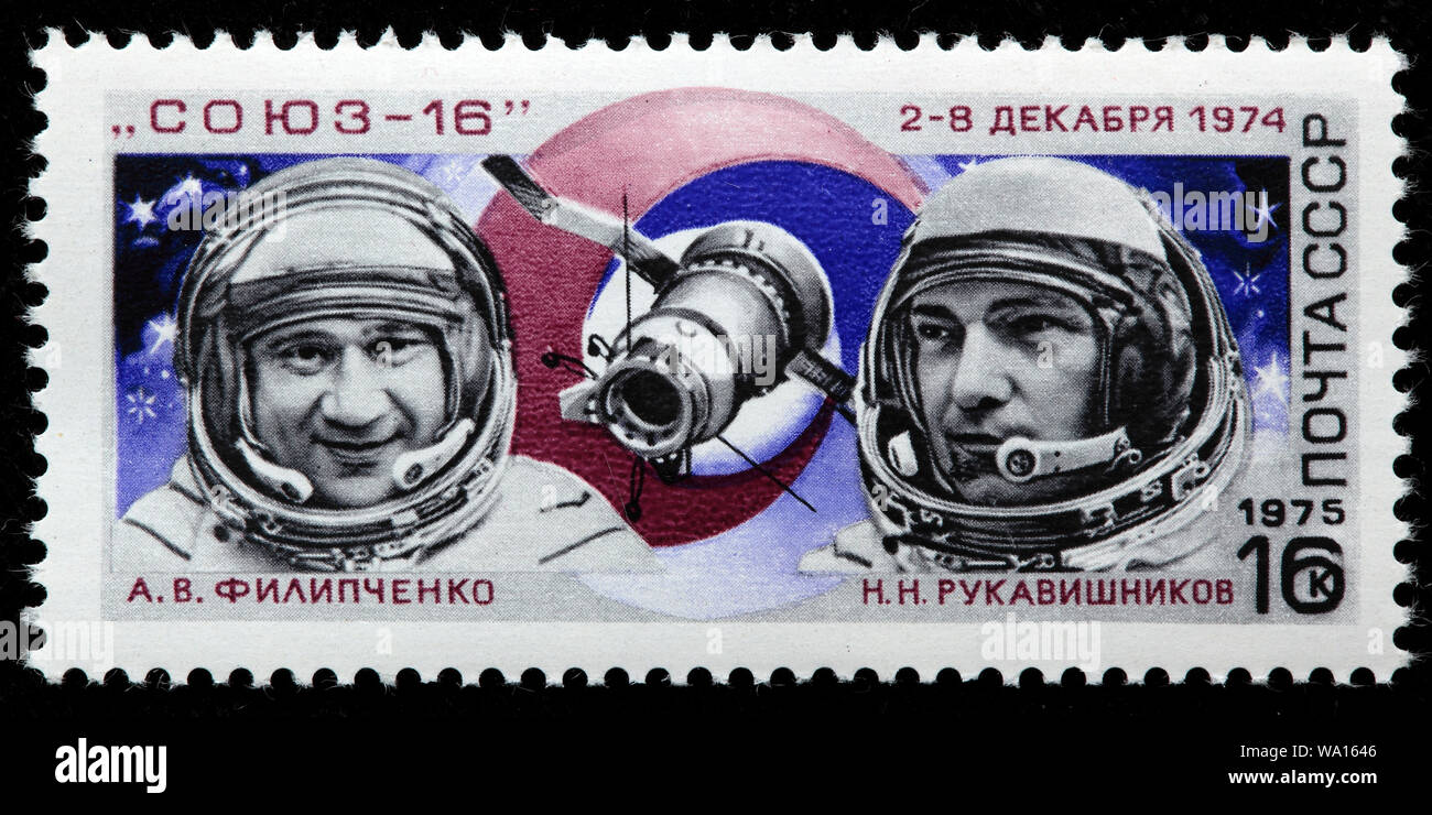 Cosmonauts Anatoly Filipchenko and Nikolay Rukavishnikov, Soyuz 16 ...