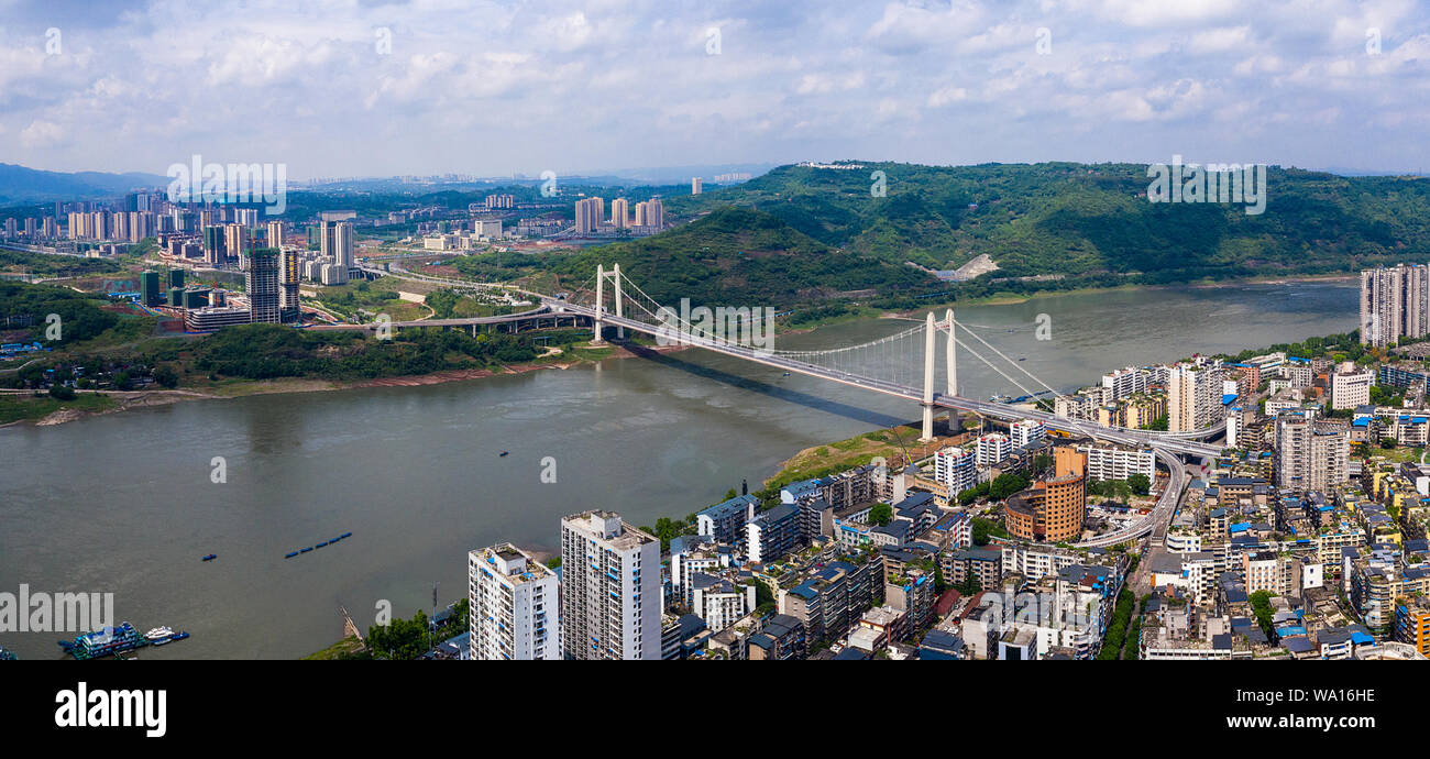 Changjiang china hi-res stock photography and images - Alamy
