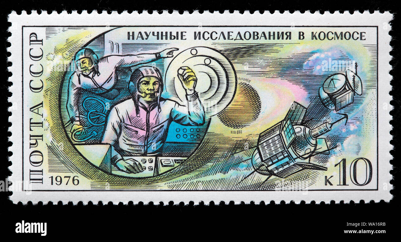 Cosmonauts inside a Salyut space station, postage stamp, Russia, USSR ...