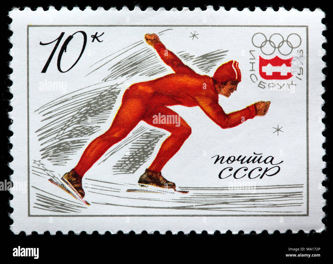 Speed skating, Winter Olympic Games 1976, Innsbruck, postage stamp ...