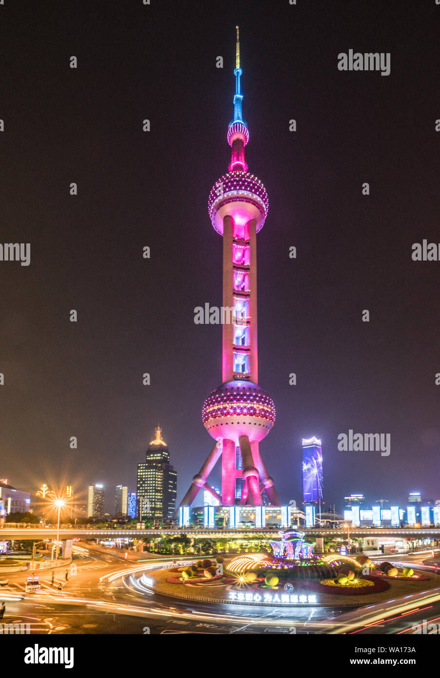Oriental pearl tower night view hi-res stock photography and images - Alamy