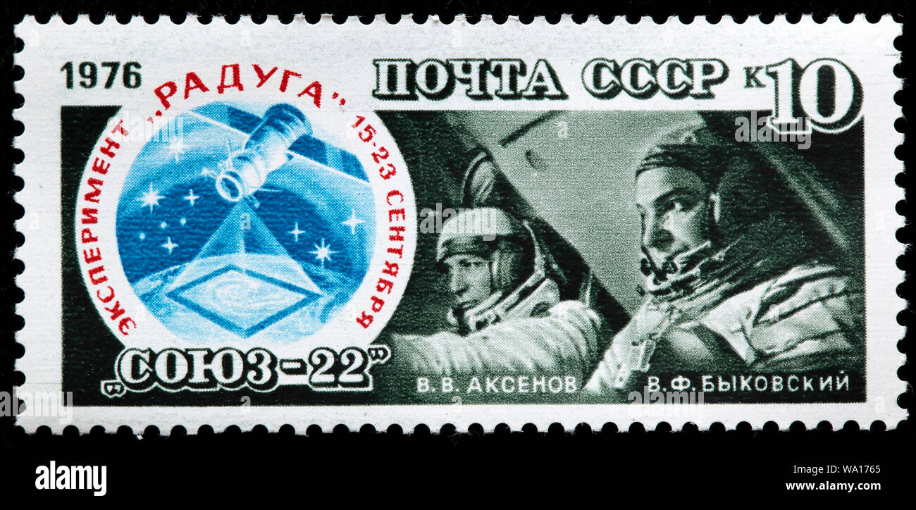 Space flight by cosmonauts Valery Bykovsky and Vladimir Aksyonov, Soyuz ...