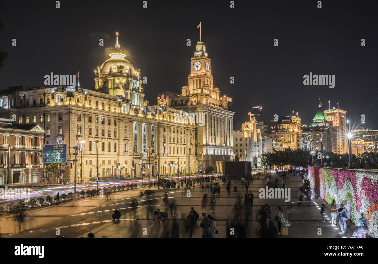 The bund of Shanghai zhongshan road Stock Photo - Alamy