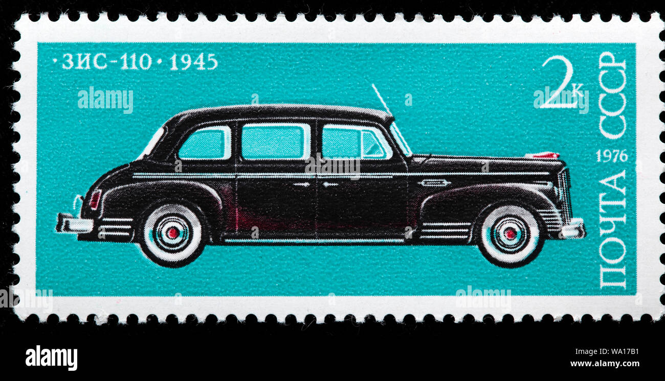 ZIS-110 limousine, 1945, postage stamp, Russia, USSR, 1976 Stock Photo ...