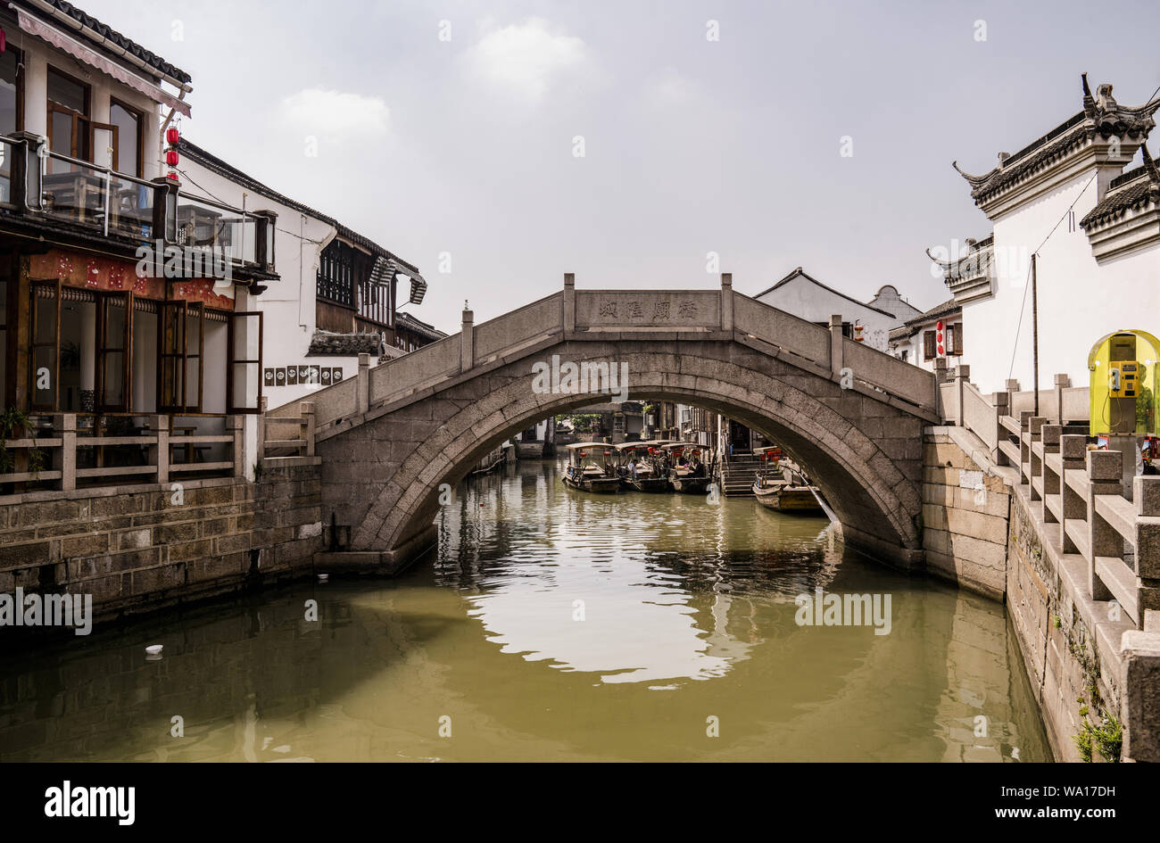 Shanghai qingpu zhujiajiao ancient town Stock Photo - Alamy