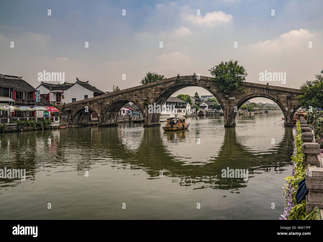 Shanghai qingpu zhujiajiao ancient town Stock Photo - Alamy