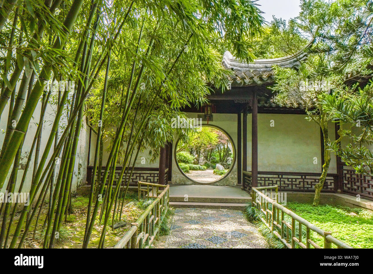 Suzhou garden hi-res stock photography and images - Alamy
