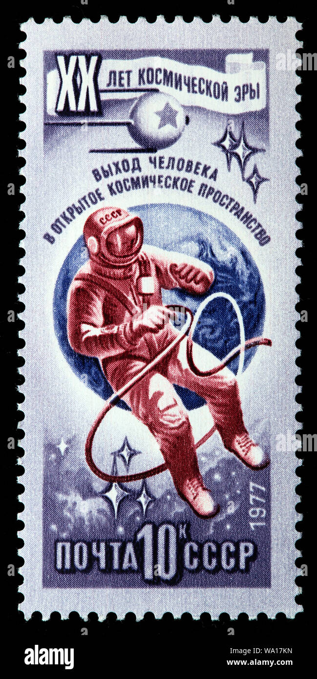 First Space walk, 20th Anniversary of Space exploration, postage stamp ...