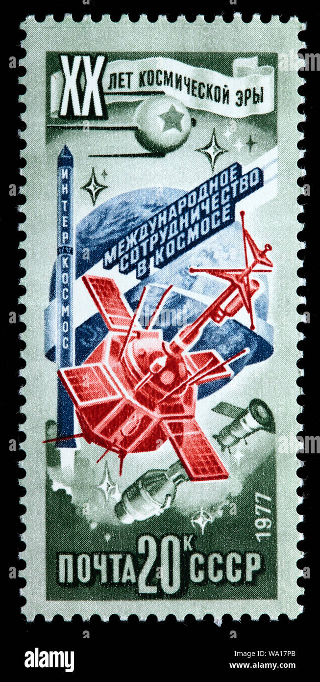 Intercosmos hi-res stock photography and images - Alamy