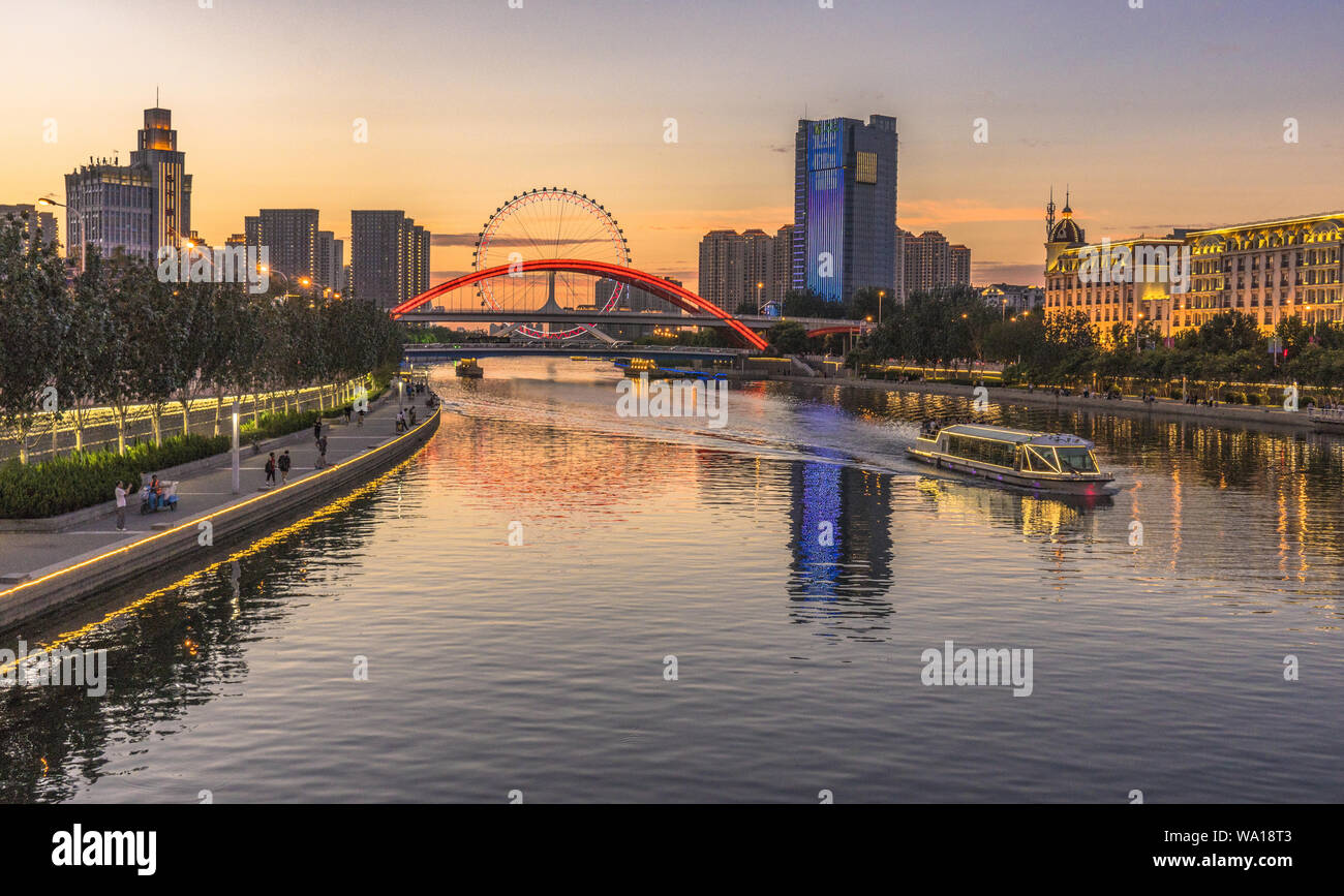 Tianjin haihe river scenery at night Stock Photo - Alamy