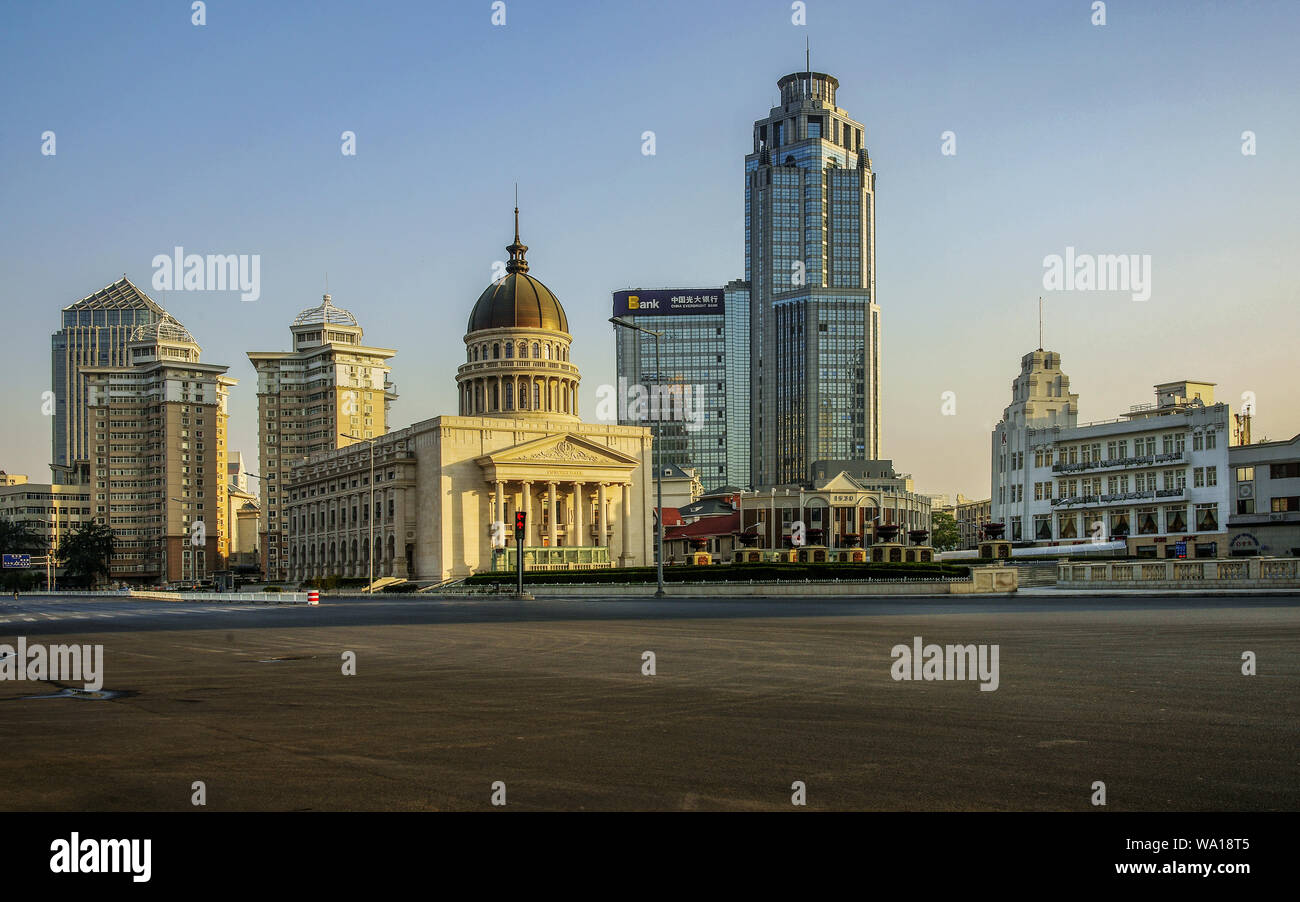 Tianjin square hi-res stock photography and images - Alamy