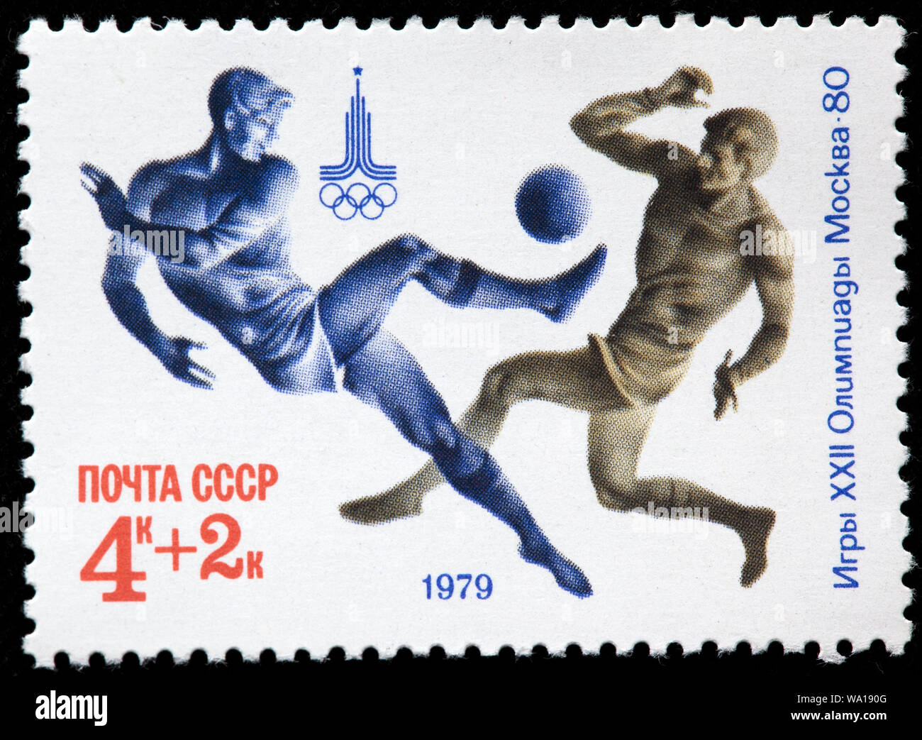 1980 moscow olympic games football hi-res stock photography and images ...