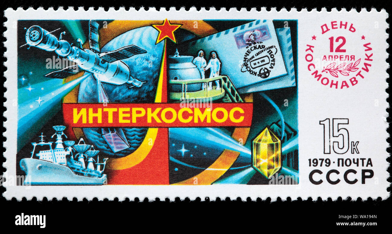 Ussr space program hi-res stock photography and images - Alamy