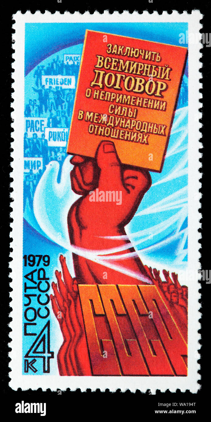 Soviet Peace Program, postage stamp, Russia, USSR, 1979 Stock Photo - Alamy