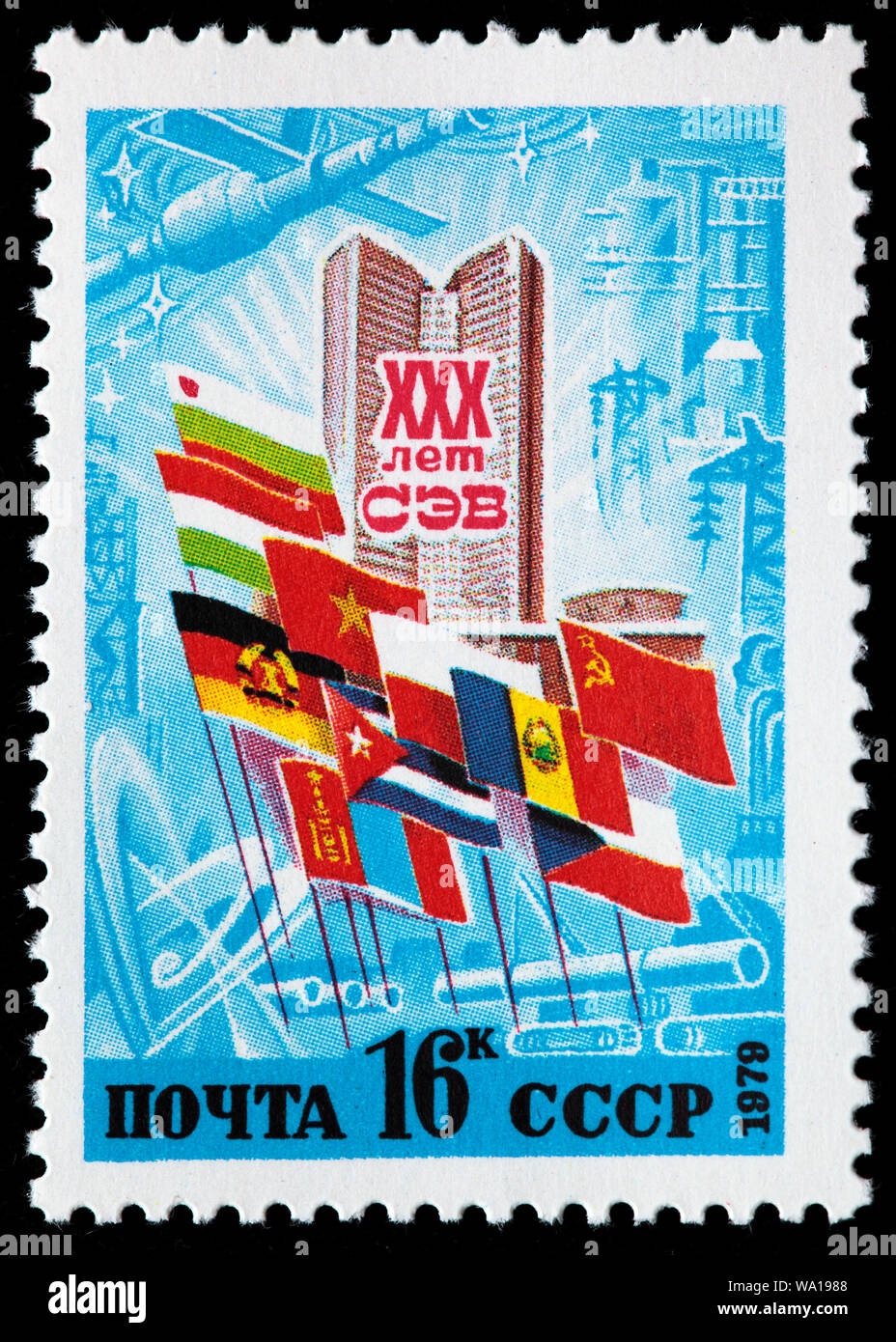30th Anniversary of Council for Mutual Economic Assistance, Comecon ...