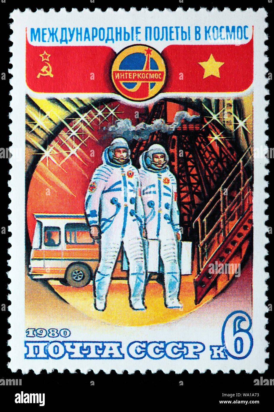 Boarding, Soviet-Vietnam Space Flight, Intercosmos Space Program ... Boarding, Soviet-Vietnam Space Flight, Intercosmos Space Program ...