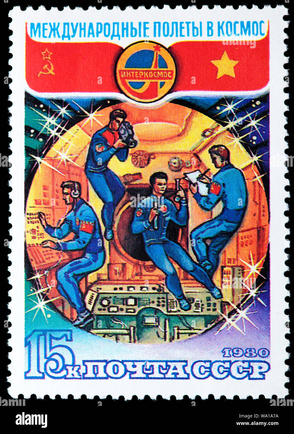 Working aboard, Soviet-Vietnam Space Flight, Intercosmos Space Program ... Working aboard, Soviet-Vietnam Space Flight, Intercosmos Space Program ...