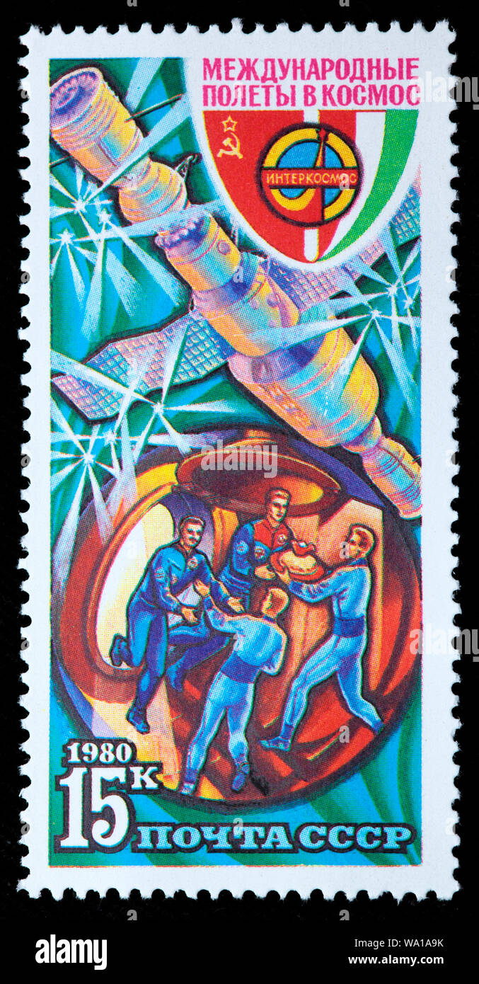 Soviet-Hungarian Space Flight, Intercosmos Space Program, postage stamp ...