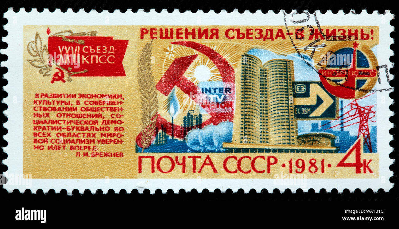 International cooperation, Resolutions of 26th Communist Party Congress ...