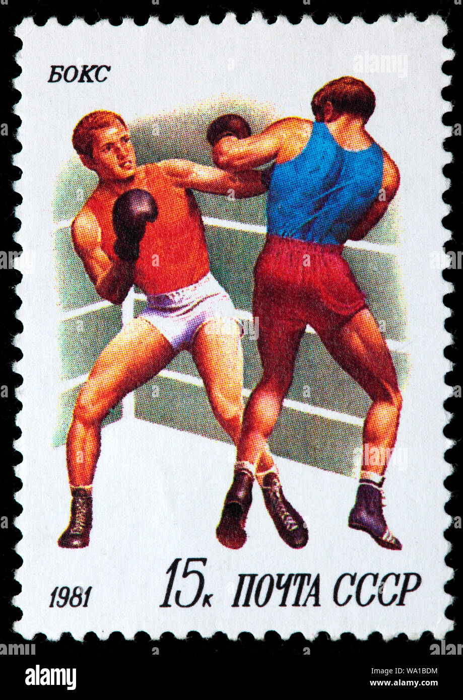 Boxing, Sport, postage stamp, Russia, USSR, 1981 Stock Photo - Alamy