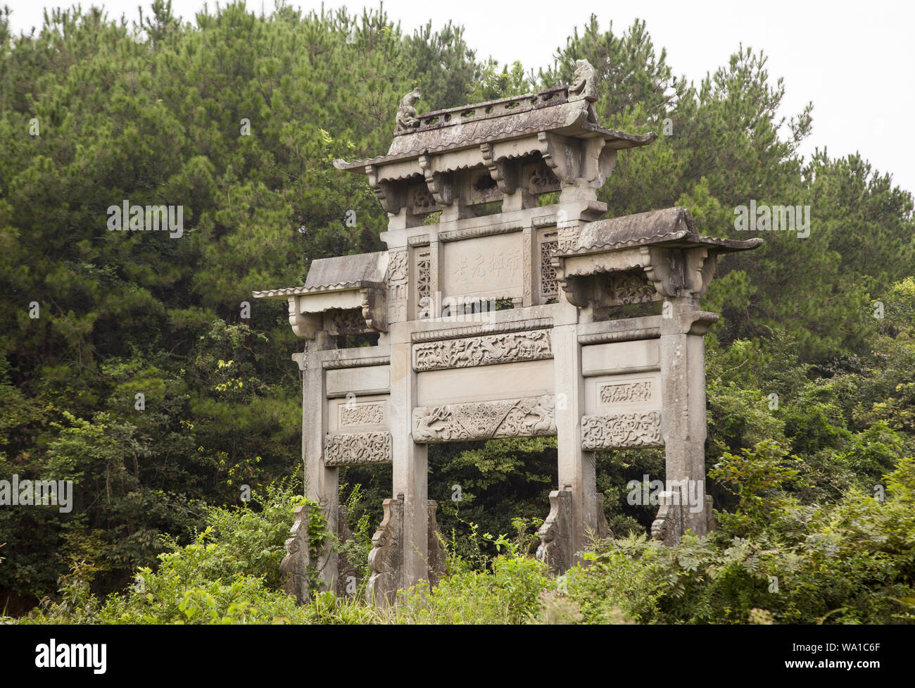 Royal preceptor elders Zhu Shi tomb Stock Photo - Alamy