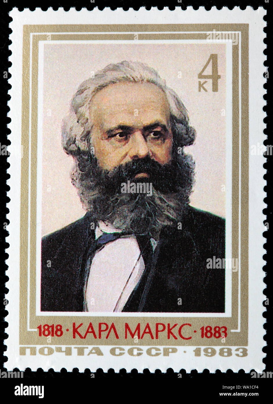 Philosopher and economist hi-res stock photography and images - Alamy