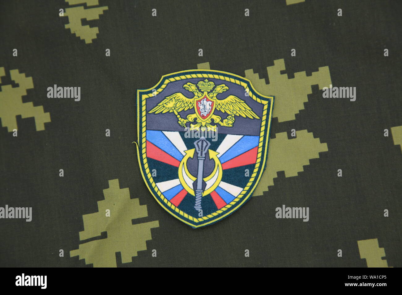 Russian army patches/ Border troops and airborne troops Stock Photo - Alamy