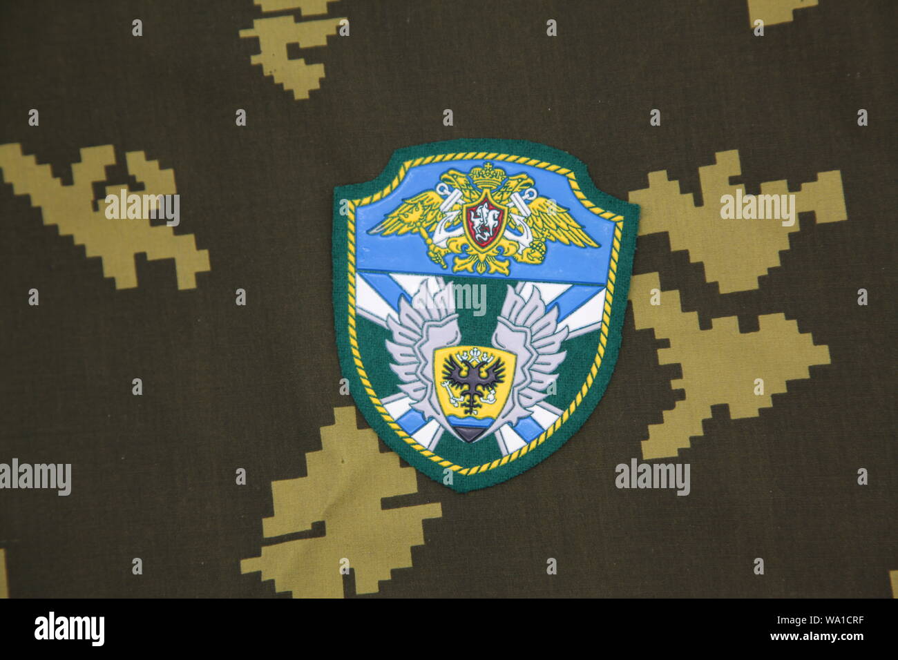 Russian army patches/ Border troops and airborne troops Stock Photo - Alamy