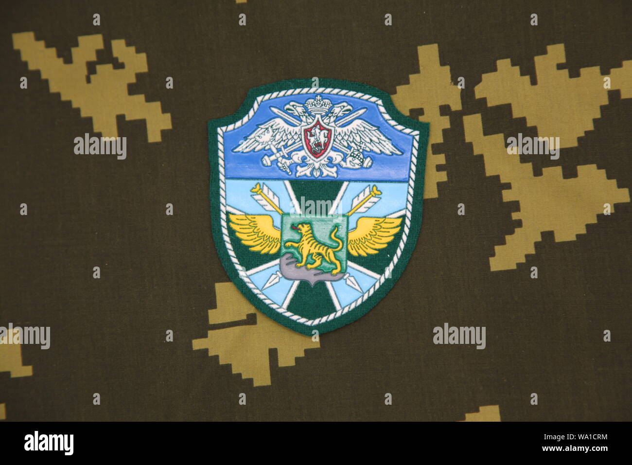 Russian army patches/ Border troops and airborne troops Stock Photo - Alamy